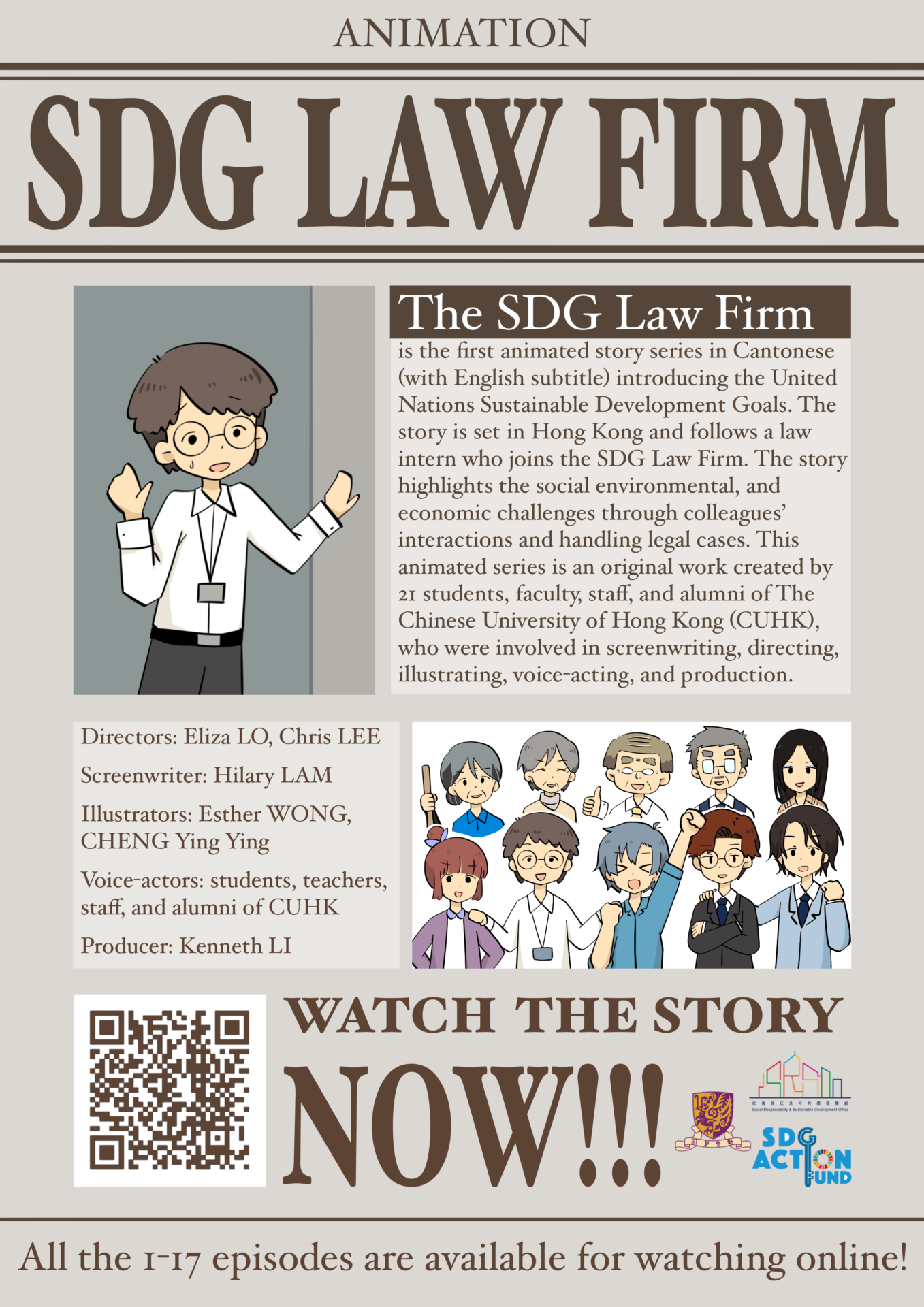 Resources | CUHK University General Education